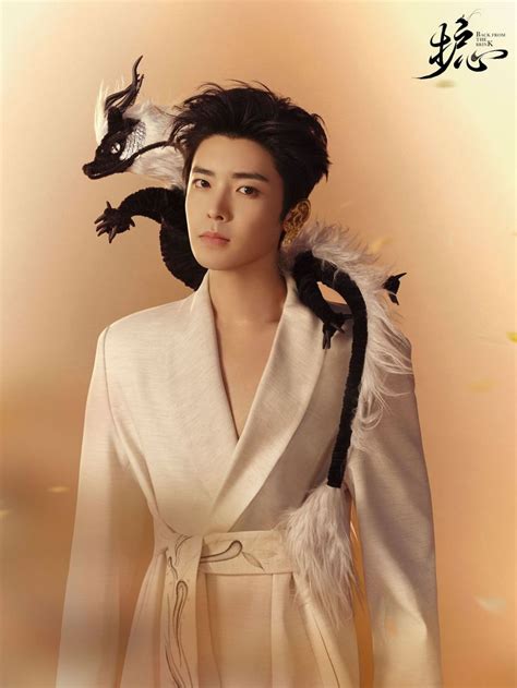 Pin By Holly Hepburn On Yang Yang In 2024 Asian Celebrities Asian