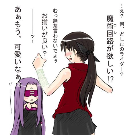 Skull Mania Danbooru