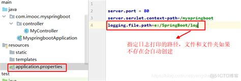 Spring Boot Yml 文件中配置resources路径 Springboot的yml配置hackernew的技术博客51cto博客