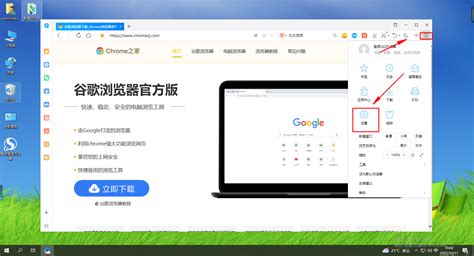 How To Prevent QQ Browser From Starting Automatically At Boot Browser