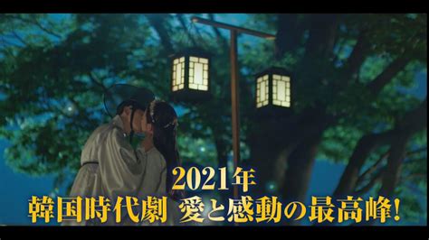 「風と雲と雨」より、ソンヒョク インタビュー到着！「パク·シフ先輩と作品でお会いできて本当に嬉しかったです」 Screen Online