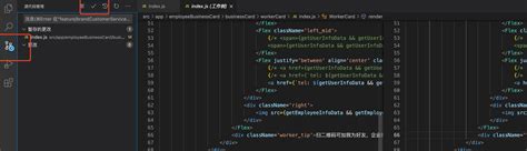 怎么使用vscode合并分支 Liumcb 博客园