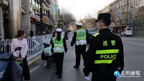麦积公安双警联动 整治道路交通秩序图 天水在线