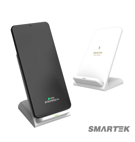 스마텍 스탠드무선충전기 St W10 고속충전 거치대 탁상용충전기 무선충전패드 무선충전기 충전스탠드 고속 티몬