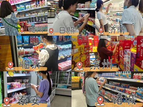 致知 躬行｜27 我校lactose And Health团队开展乳糖不耐受调研及知识科普实践活动 共青团山东农业工程学院委员会