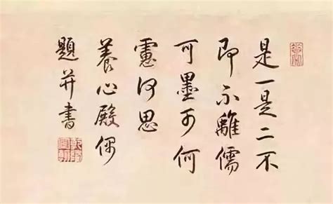 乾隆书法背后的隐秘 小梅书法网