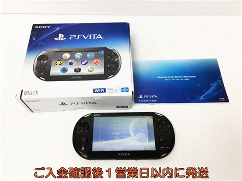 【1円】psvita 本体箱 セット ブラック Pch 2000 Wi Fi 動作確認済 Sony Playstation Vita J05