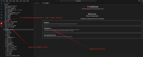 Windows下esp32 Idf开发环境搭建esp Idf Csdn博客