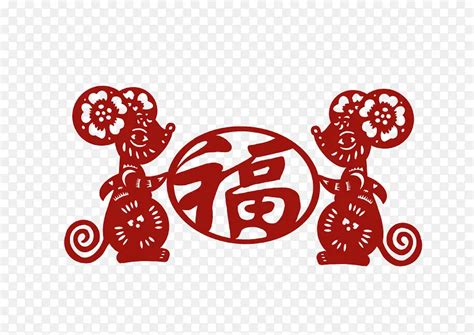 鼠年老鼠剪纸插画png图片素材下载图片编号ygeoxnzb 免抠素材网