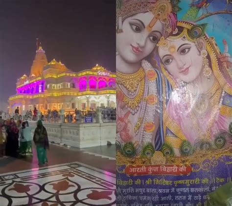 Jay Shri Raj Rajeshwar Bhagwan Kilike 🙏🙏 Youtube