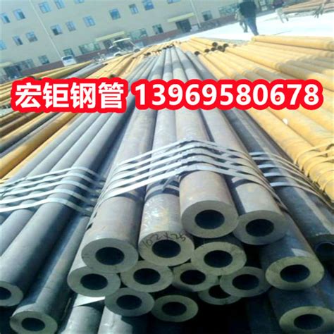 宁波冷拔无缝钢管宁波无缝管宁波无缝钢管宁波高压合金管宁波合金无缝管宁波无缝钢管现货宁波精密光亮管宁波厚壁无缝钢管山东宏钜天成
