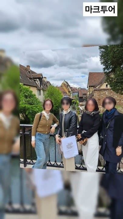 유럽여행 독일 스위스 프랑스 여행 후기 유럽나라 추천 독일여행 마크투어 유럽여행 유럽나라추천 Youtube