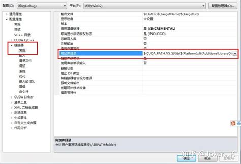 win10 cuda10 0 vs2013环境配置 知乎