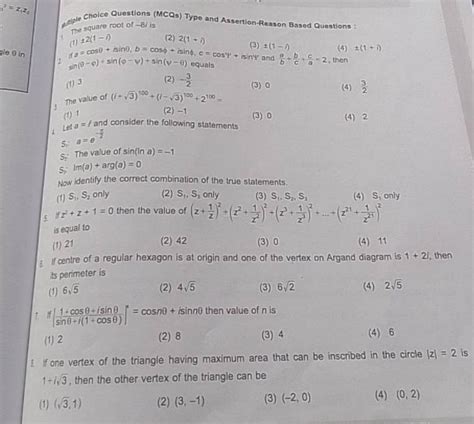 If One Vertex Of The Triangle Having Maximum Area That Can Be Inscribed I
