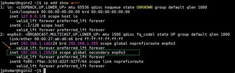 Linux Nginx Keepalived 高可用配置 软件简史 SegmentFault 思否