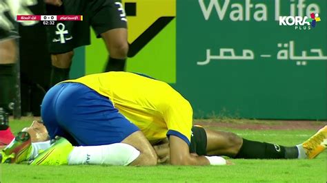 ملخص مباراة الإسماعيلي 0 0 غزل المحلة الجولة السادسة الدوري