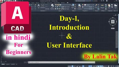 1 Autocad Introduction And User Interface Youtube