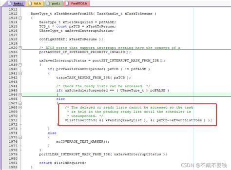 Freertos学习笔记（11）查找就绪任务中优先级最高任务原理刨析uxtopreadypriority Csdn博客