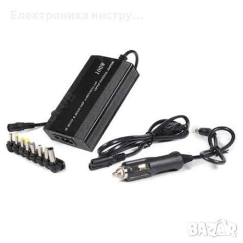 Универсално зарядно, зарядно за лаптопи, 120W, 12V, 24V, за кола и за ...