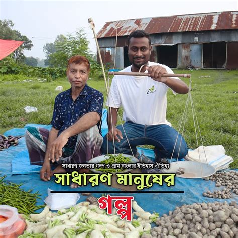 📢 “বিজনেস চলছে কিন্তু রিচ নাই 📈 অরগানিক পেইড মার্কেটিংয়ে নিশ্চিত ফল আমাদের Facebook