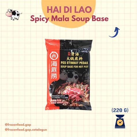 Jual Hdl Mala Spicy Hot Pot Sauce Shopee Indonesia