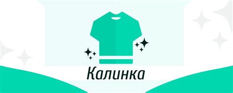 Медицинская и технологическая одежда Киров | швейный цех ...