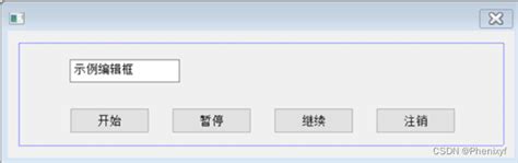 mfc多线程的开启、暂停、继续和注销 mfc多线程 用户界面线程的启动 csdn博客