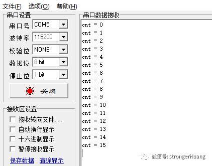 打印输出教程 打印输出常见的方法 技术阅读 半导体技术