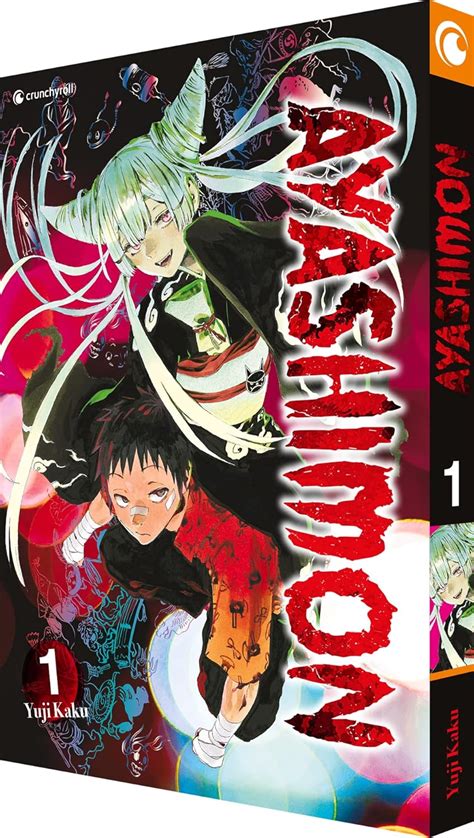 Ayashimon Band 1 Kaku Yuji Müller Jan Christoph Amazonde Bücher