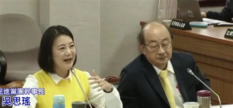 柯建銘朝野協商酸黃國昌「懂不懂議事規則？」吳思瑤補槍：不熟沒關係多讀點書 民生電子報