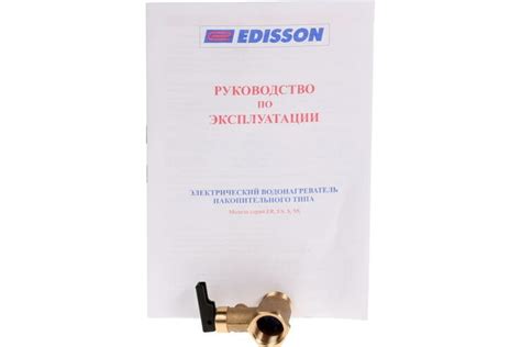 Накопительный электрический водонагреватель EDISSON ER 80 V SpT066446 ...