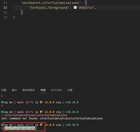 Bug Terminal Background Issue 14 Antfu Vscode Theme Vitesse GitHub