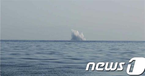 속보 北 수중 핵드론 또 시험71시간 잠항 후 수중기폭
