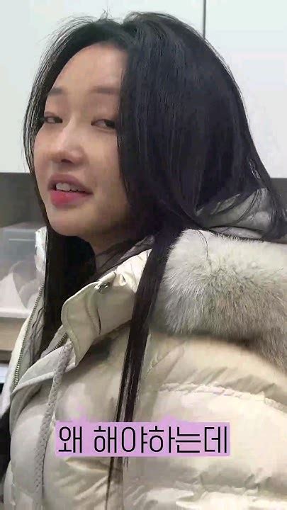 부업으로 바나나우유 사기 Youtube