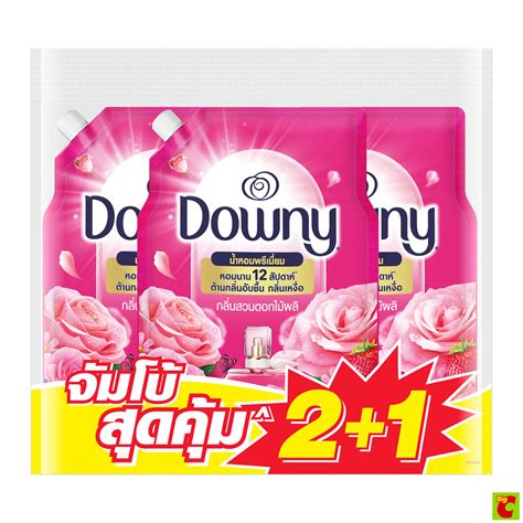 ดาวน์นี่ น้ำยาปรับผ้านุ่มสูตรเข้มข้นพิเศษ ทริปเปิ้ล แอคชั่น กลิ่นการ์เด้นบลูม 1 ล แพ็ค 2 1