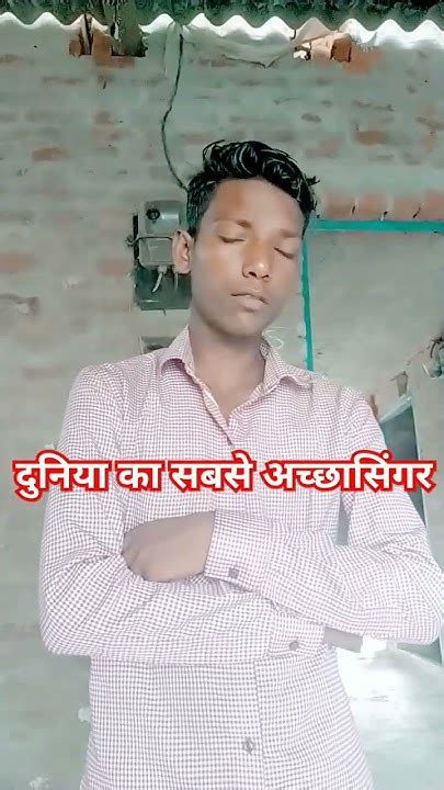 दुनिया का सबसे अच्छा सिंगर मच्छर है Funny Comedy 😄😆😄😄 Youtube