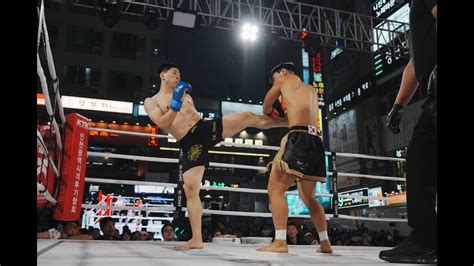 상대를 속이기 좋은 실전태권도 발차기 세계강진태권도연맹 Youtube