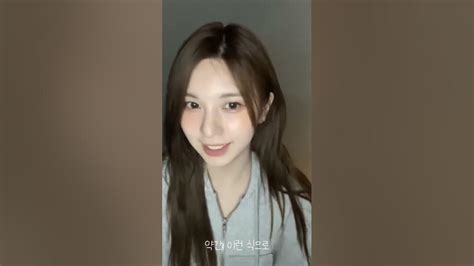 배이 동생이 배이한테 싸인 받는 법 Youtube