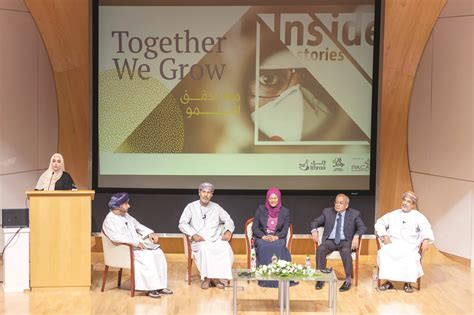 إثراء تناقش مستقبل ريادة الأعمال في السلطنة الشبيبة آخر أخبار سلطنة