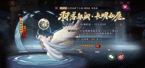 强烈建议上抽卡模式自选 NGA玩家社区