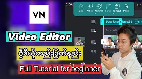 vn video editor complete tutorial for beginners youtube