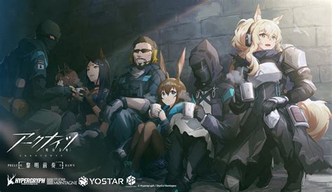 Arknights Prelude To Dawn Episode 7 Release Date And Streaming Guide