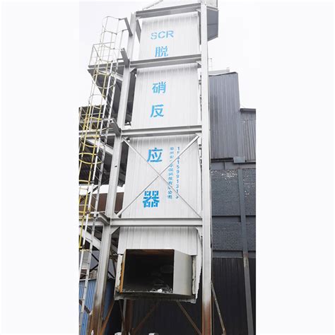 Scr脱硝设备 Scr脱销反应器 Scr脱销模块 新闻中心 郑州安川环保科技有限公司