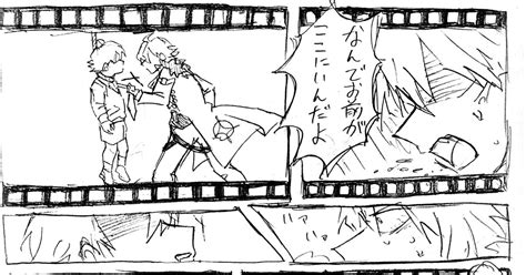 理帝 理帝 たこたこのマンガ ヒ腐マイ Pixiv