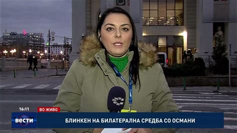 ВО ЖИВО Блинкен на билатерална средба со Османи Youtube