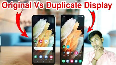 Difference Between Extend And Duplicate Screen At Eleanor Noel Blog