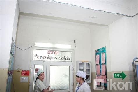 Тав хүртэлх насны ХҮҮХДИЙН ЭНДЭГДЭЛ 10 ИАР ӨСЖЭЭ