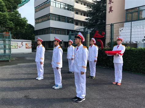 【翔•开学典礼】向幸福飞翔 ——2018年南翔中学秋季开学典礼活动报道 搜狐大视野 搜狐新闻