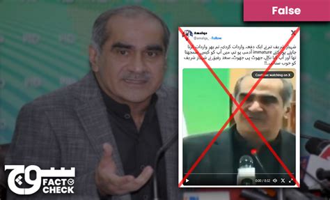 Saad Rafiques Video Statement Against Shehbaz Sharif Is Doctored Soch Fact Check