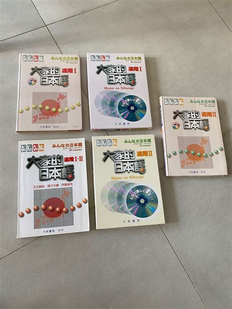 Cd Carousell